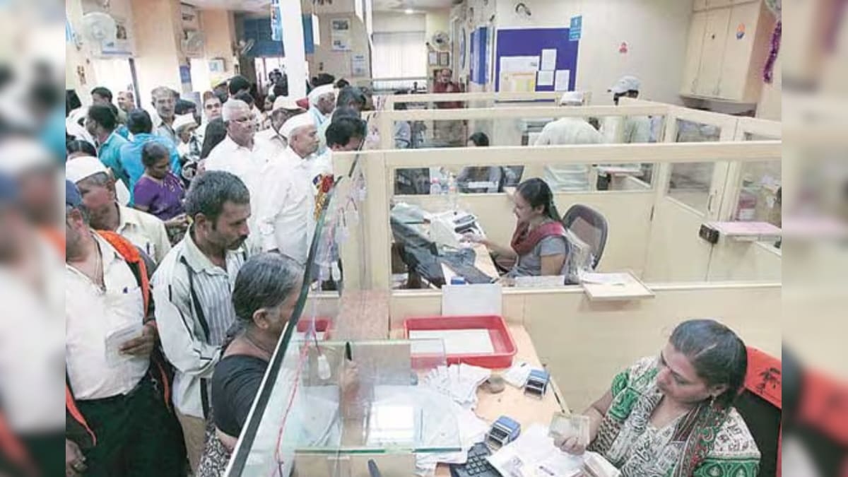 RBI: ಈ ಬ್ಯಾಂಕ್‌ನಲ್ಲಿ ನೀವು ಹಣ ಇಟ್ಟಿದ್ದೀರಾ? ಹಾಗಾದ್ರೆ ಹುಷಾರ್! ಲೈಸೆನ್ಸ್ ...