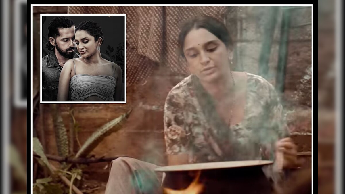 Chowkidar Teaser: ‘ಚೌಕಿದಾರ್’ ಚಿತ್ರದ ಟೀಸರ್ ರಿಲೀಸ್! ರಕ್ತಸಿಕ್ತ ಅವತಾರದಲ್ಲಿ ಪೃಥ್ವಿ ಅಂಬಾರ್ ...