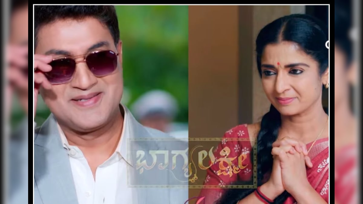 Bhagya Lakshmi: ಭಾಗ್ಯಲಕ್ಷ್ಮೀ ಸೀರಿಯಲ್‌ಗೆ ಜಂಪಿಂಗ್ ಜಾಕ್ ಹರೀಶ್ ರಾಜ್ ಎಂಟ್ರಿ! | Colors Kannada Bhagya ...