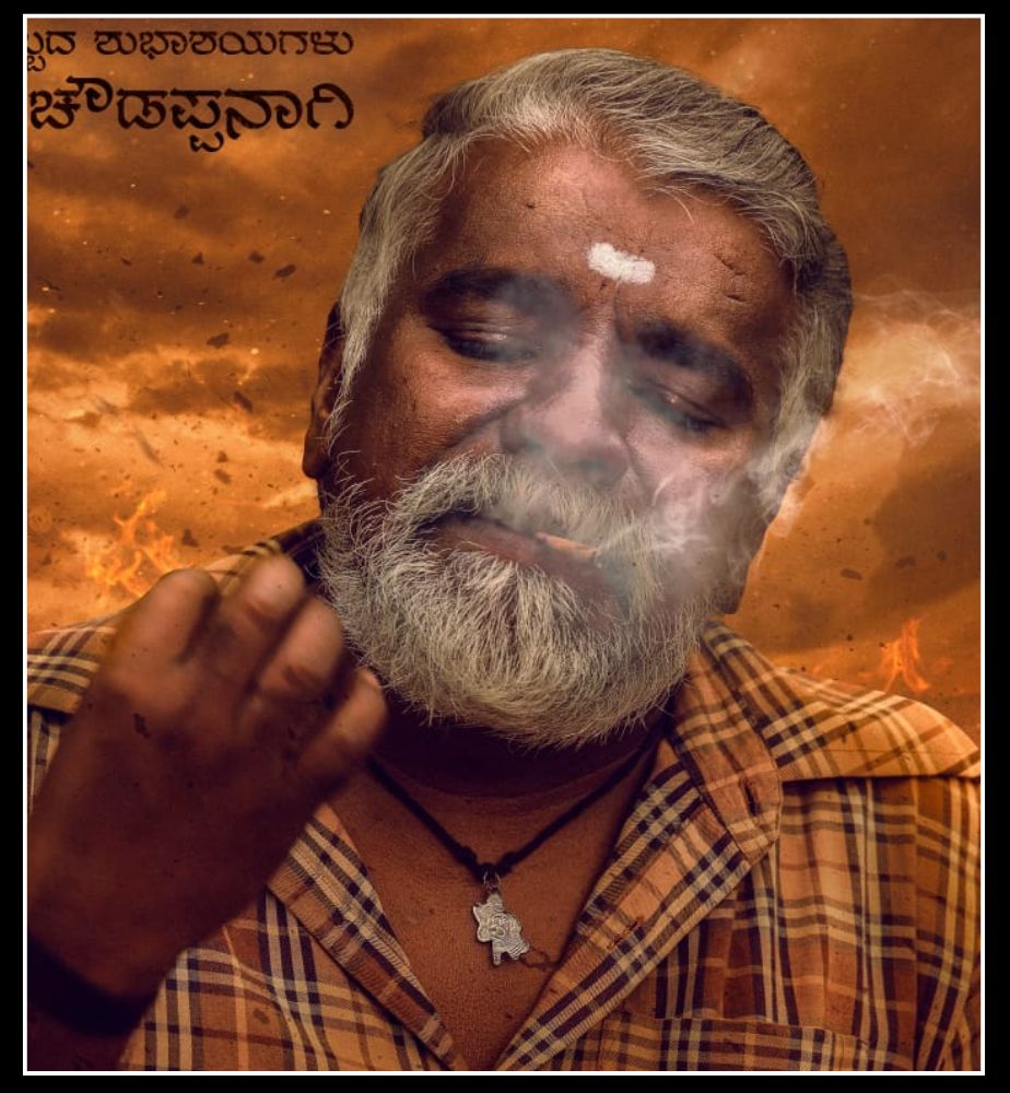 Mitra Birthday: ಮಧ್ಯೆ ರಾತ್ರಿನೇ ಅಮ್ಮ ಬಂದು ಕೊಟ್ಟ ಮುತ್ತು ಈ ವರ್ಷದ ಸ್ಪೆಷಲ್ ...