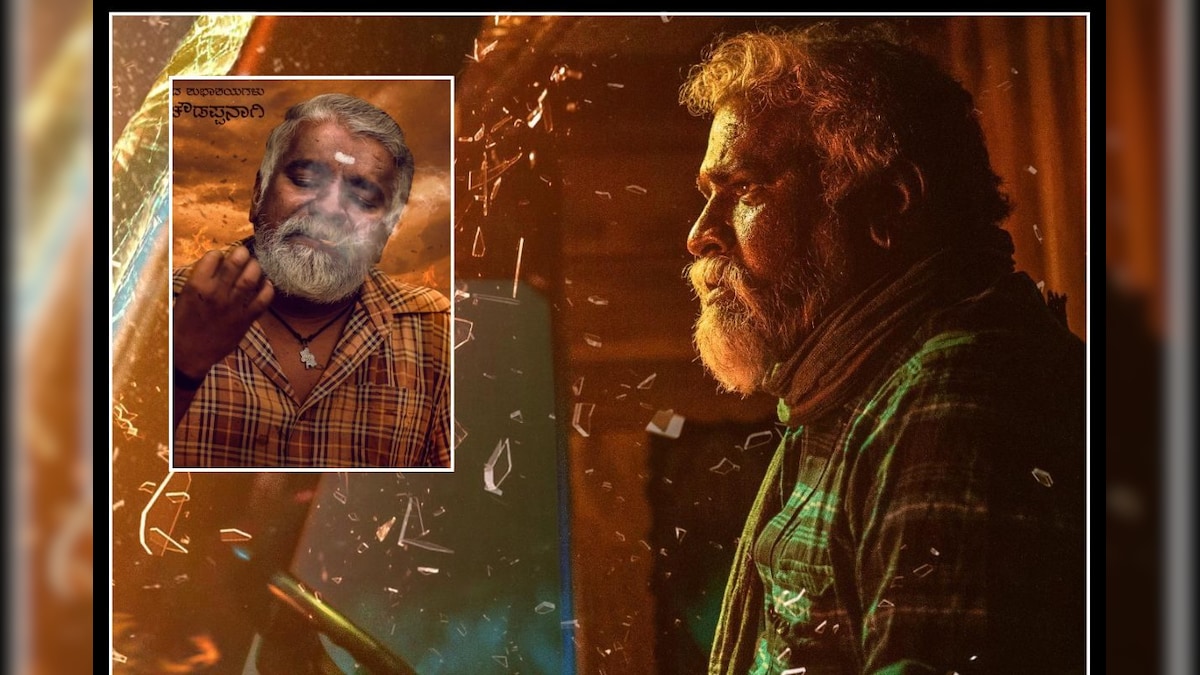 Mitra Birthday: ಮಧ್ಯೆ ರಾತ್ರಿನೇ ಅಮ್ಮ ಬಂದು ಕೊಟ್ಟ ಮುತ್ತು ಈ ವರ್ಷದ ಸ್ಪೆಷಲ್ ...