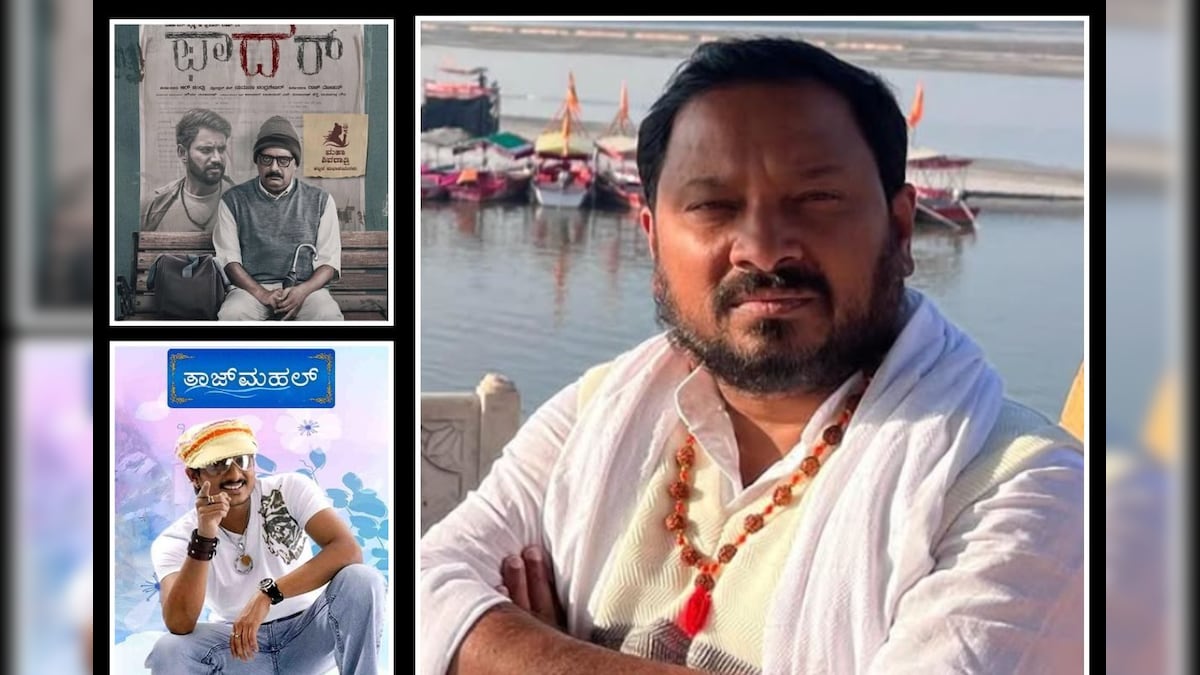 R Chandru Movie: `ತಾಜ್ ಮಹಲ್' ರಿಲೀಸ್ ದಿನವೇ `ಫಾದರ್' ಚಿತ್ರ ರಿಲೀಸ್; ಇದು ಡಿವೈನ್ ಡೇ ಅಂತ ಆರ್ ಚಂದ್ರು ...