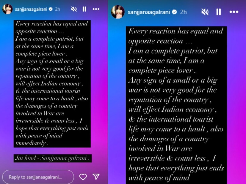 Sanjana Galrani: ನಟಿ ಸಂಜನಾ ಗಲ್ರಾನಿ `ಆಪರೇಷನ್ ಸಿಂಧೂರ' ಬಗ್ಗೆ ಹೇಳಿದ್ದೇನು ...