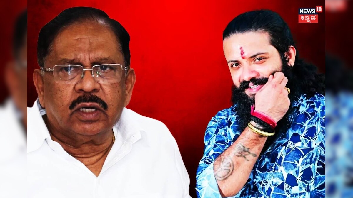 G Parameshwar: ಕರಾವಳಿಗೆ ಆ್ಯಂಟಿ ಕಮ್ಯೂನಲ್ ಟಾಸ್ಕ್ ಫೋರ್ಸ್ ಸ್ಥಾಪನೆ- ಗೃಹ ಸಚಿವ ...