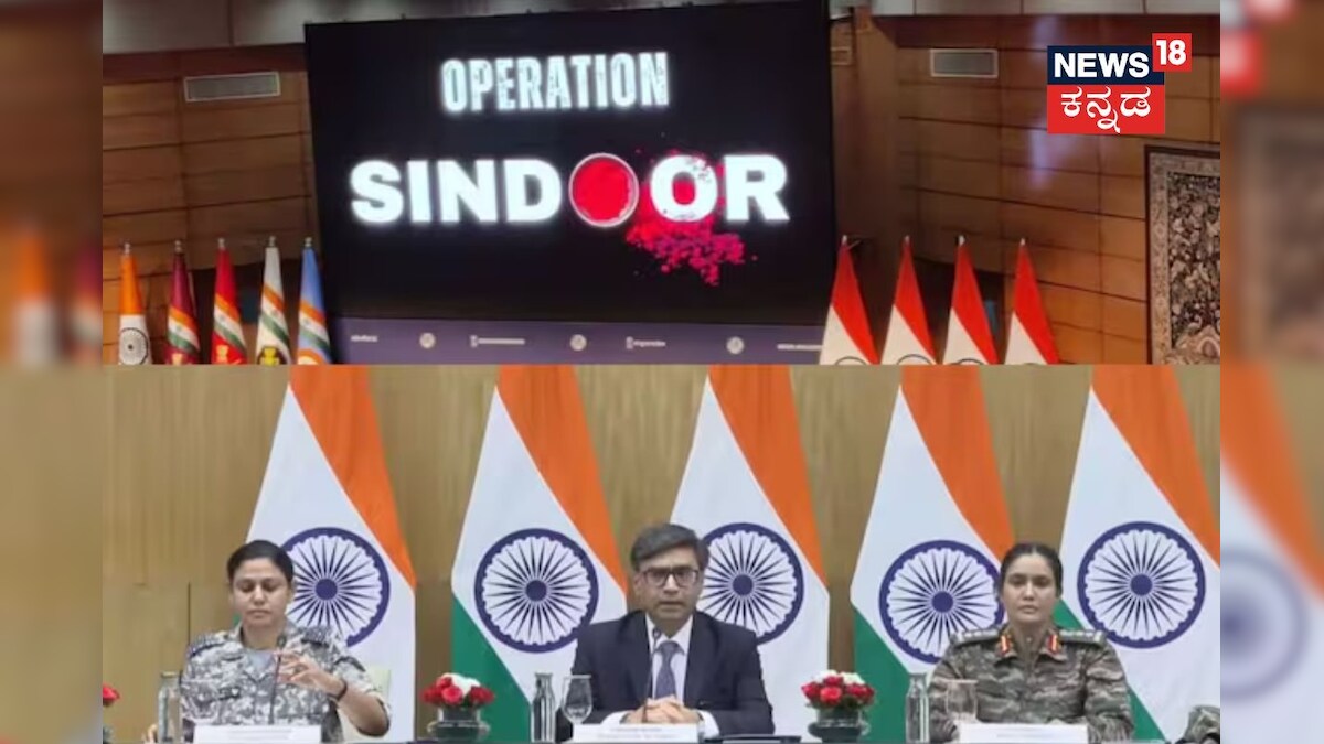 Operation Sindoor: ಪಾಕ್‌ ಬಿಟ್ಟ ಕ್ಷಿಪಣಿ ಟಾರ್ಗೆಟ್‌ ಇದ್ದಿದ್ದು ಭಾರತದ ಈ ...