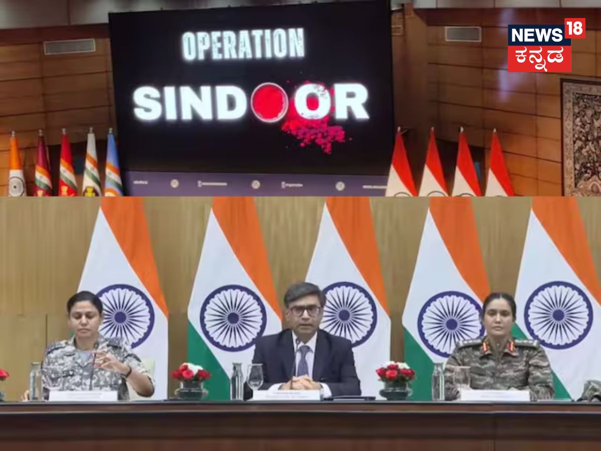 Operation Sindoor: ಪಾಕ್‌ ಬಿಟ್ಟ ಕ್ಷಿಪಣಿ ಟಾರ್ಗೆಟ್‌ ಇದ್ದಿದ್ದು ಭಾರತದ ಈ ...