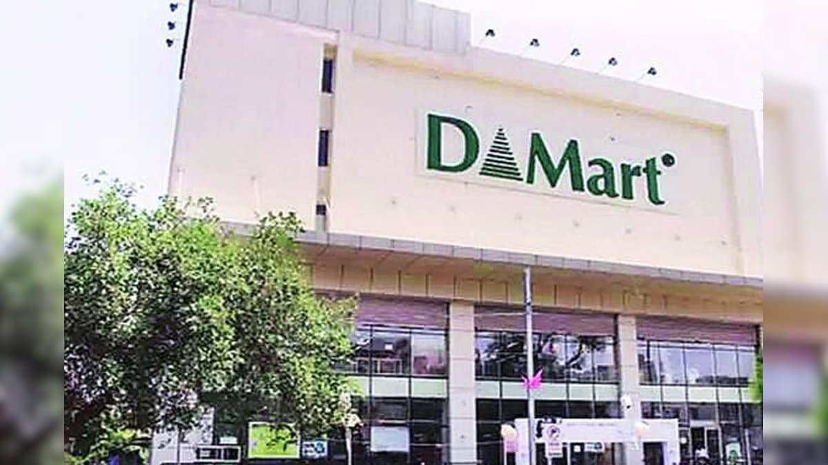 Dmart Discount offers: ಡಿಮಾರ್ಟ್ ನಲ್ಲಿ ಬಿಗ್ ಆಫರ್ , 2000 ಬಿಲ್ ಗೆ 4000 ...