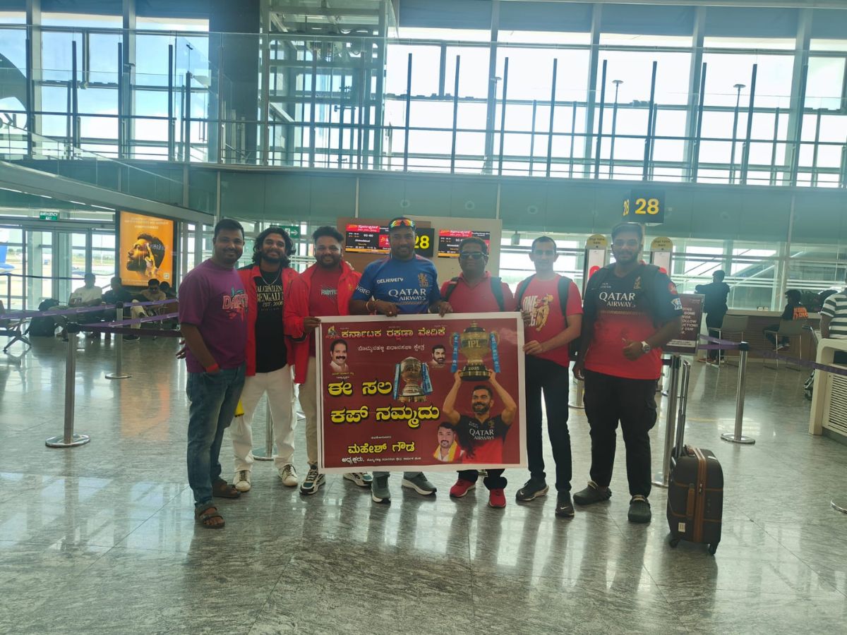 IPL Final: ಆರ್ ಸಿಬಿ ಫ್ಯಾನ್ಸ್ ಅಹಮದಾಬಾದ್ ನಲ್ಲಿ ಮ್ಯಾಚ್ ನೋಡೋಕಾಗಲ್ವಾ? ಸ್ಪೈಸ್ ...