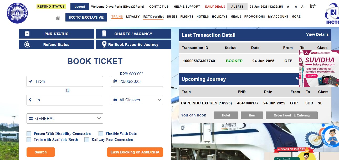 Train Ticket Booking: 7 ದಿನಗಳೊಳಗೆ IRCTC ಅಕೌಂಟ್ ಗೆ ಆಧಾರ್/ಪ್ಯಾನ್ ಕಾರ್ಡ್ ಲಿಂಕ್ ಮಾಡೋದು ಕಡ್ಡಾಯ! ಎಲ್ಲಿ ...
