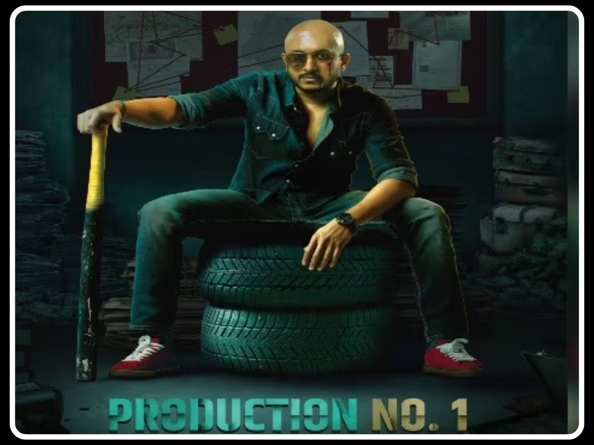 Ajay Rao New Movie: ನಾವು ಕಲಾವಿದರು ಭಿಕ್ಷುಕರ ತರ; ಒಳ್ಳೆ ಕಥೆಗಾಗಿಯೇ ಬೇಡ್ತಾನೇ ...