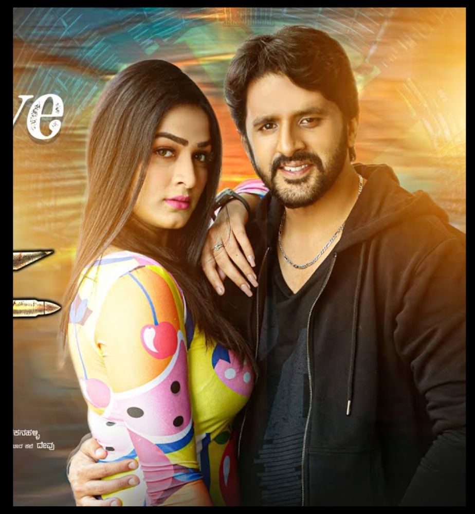 Kannada Movies: ಡಿಫರೆಂಟ್‌‌ ಟೈಟಲ್‌‌ನೊಂದಿಗೆ ಈ ವಾರ ಐದು ಕನ್ನಡ ಸಿನಿಮಾಗಳು ...