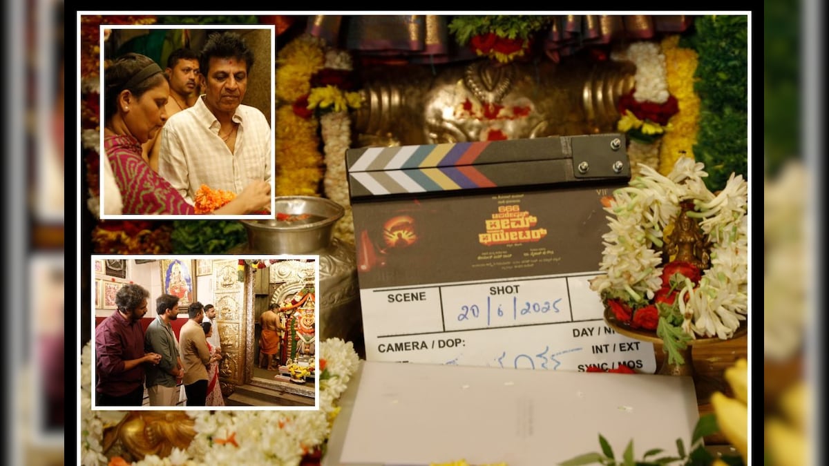 Hemanth Rao Movie:ಹೇಮಂತ್ ರಾವ್-ಡಾಲಿ ಹೊಸ ಸಿನಿಮಾ ಲಾಂಚ್! ಸಂತಸ ಕ್ಷಣದ ಫೋಟೋಸ್ ...