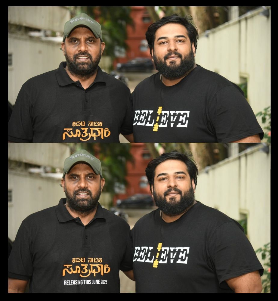 Kapata Nataka Sutradhari: ಇಲ್ಲಿ ಕಪಟ ನಾಟಕ ಸೂತ್ರಧಾರಿ ಯಾರು? | Sandalwood Newcomer Kapata Nataka ...