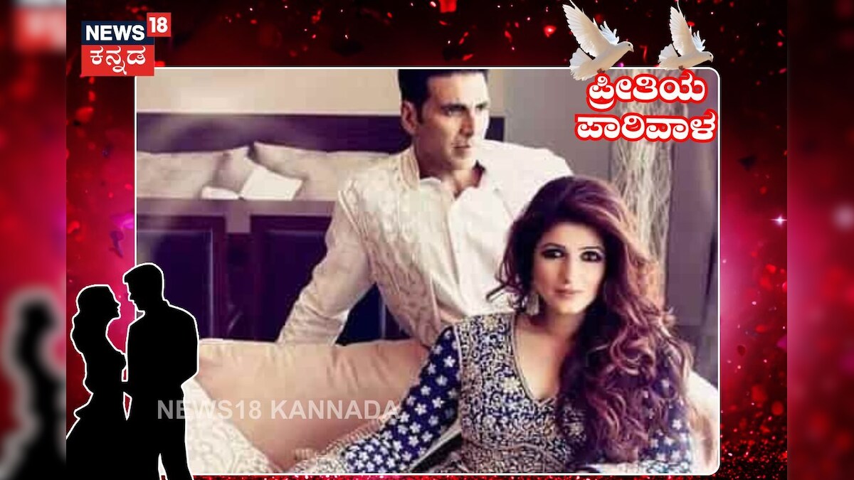 Preethiya Parivala: ಬೆಟ್ಟಿಂಗ್ ಕಟ್ಟಿ ಸೋತ ನಟಿ! ಬೇರೆ ದಾರಿ ಇಲ್ಲದೆ ಆ ಸ್ಟಾರ್ ...