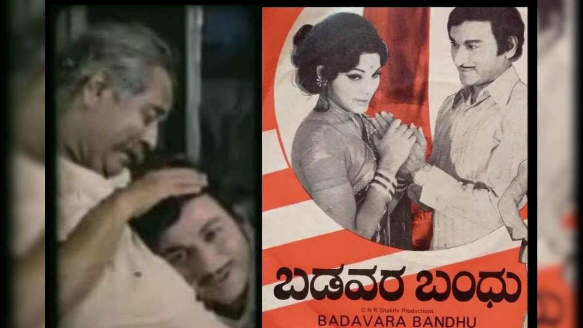 Rajkumar Movie: ಅಣ್ಣಾವ್ರ ಈ ಹಾಡು ಎಲ್ಲರಿಗೂ ದಾರಿ ದೀಪ! ಇದನ್ನ ಕೇಳ್ತಾ ಹೋದ್ರೆ ...