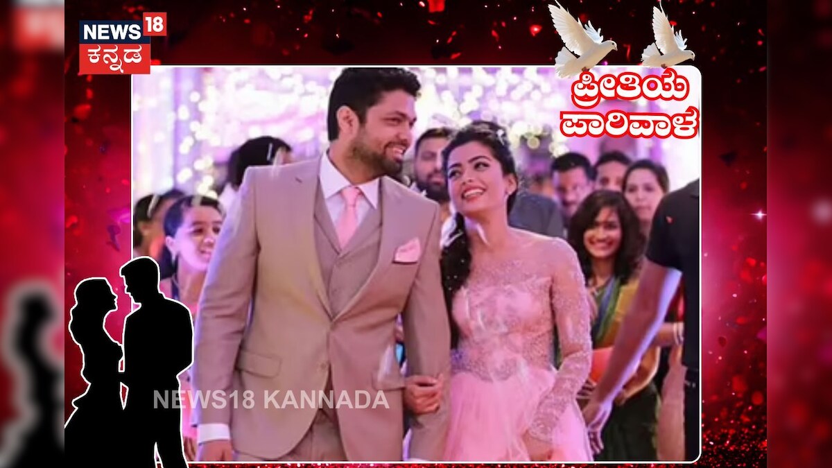 Preethiya Parivala: ಪ್ರೀತಿಸಿದವರು ಎಂಗೇಜ್‌ ಆದ್ರು; ಮದುವೆ ಆಗದೆ ದೂರ ಆದರು; ಇದು ಕರ್ಣ-ಸಾನ್ವಿಯ ರಿಯಲ್ ಲವ್ ...
