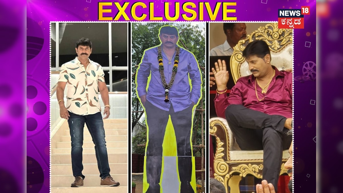Ravi Chethan Interview: ನಂದಗೋಕುಲ 'ಸೂರ್ಯಕಾಂತ್' ರಿಯಲ್ ಲೈಫ್ ನಲ್ಲಿ ತುಂಬಾ ...