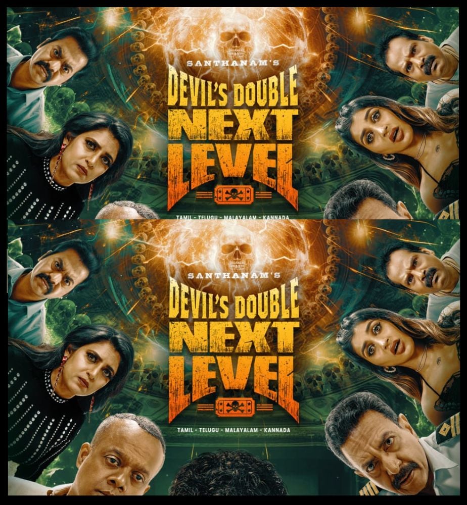 Devil's Double Next Level: ಇಲ್ಲಿ ಭೂತ-ಪ್ರೇತಗಳ ಲೆವೆಲ್ ಬೇರೆ! ಹಾಸ್ಯದ ಕಿಕ್ ...