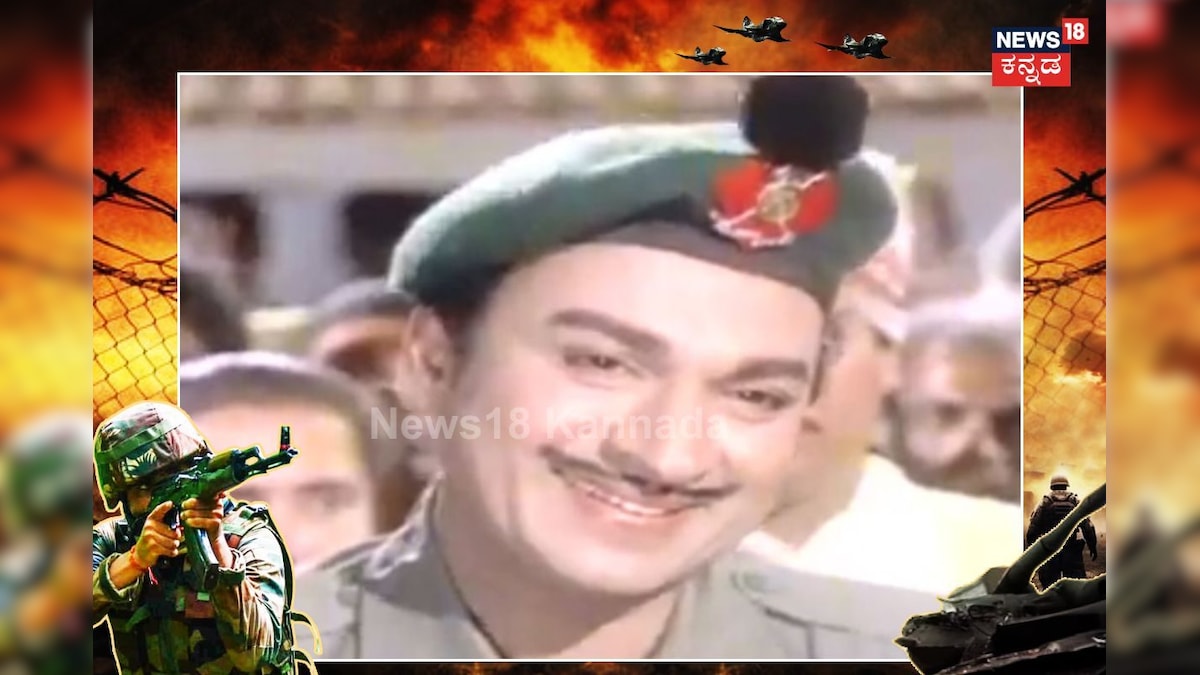 Sipayi Ramu: ರಾಜ್ ಕುಮಾರ್ ಜೀವನದಲ್ಲಿ ತುಂಬಾ ಸ್ಪೆಷಲ್ `ಸಿಪಾಯಿ ರಾಮು' ; ಯೋಧ ...