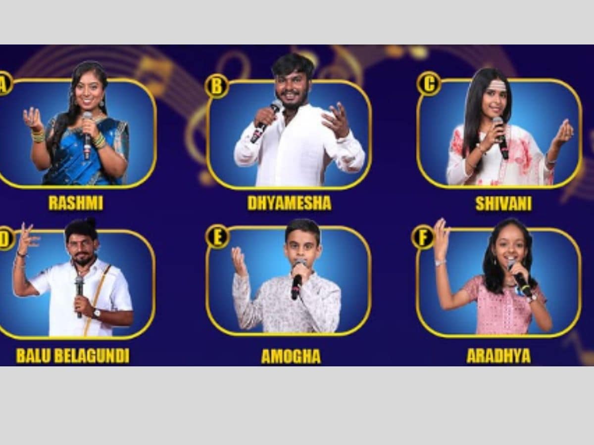 'ಸರಿಗಮಪ' ಸೀಸನ್ 21 ವಿನ್ನರ್ ಯಾರು? ಟಾಪ್ 3 ವಿಜೇತರು ಇವರೇ ನೋಡಿ | Shivani ...