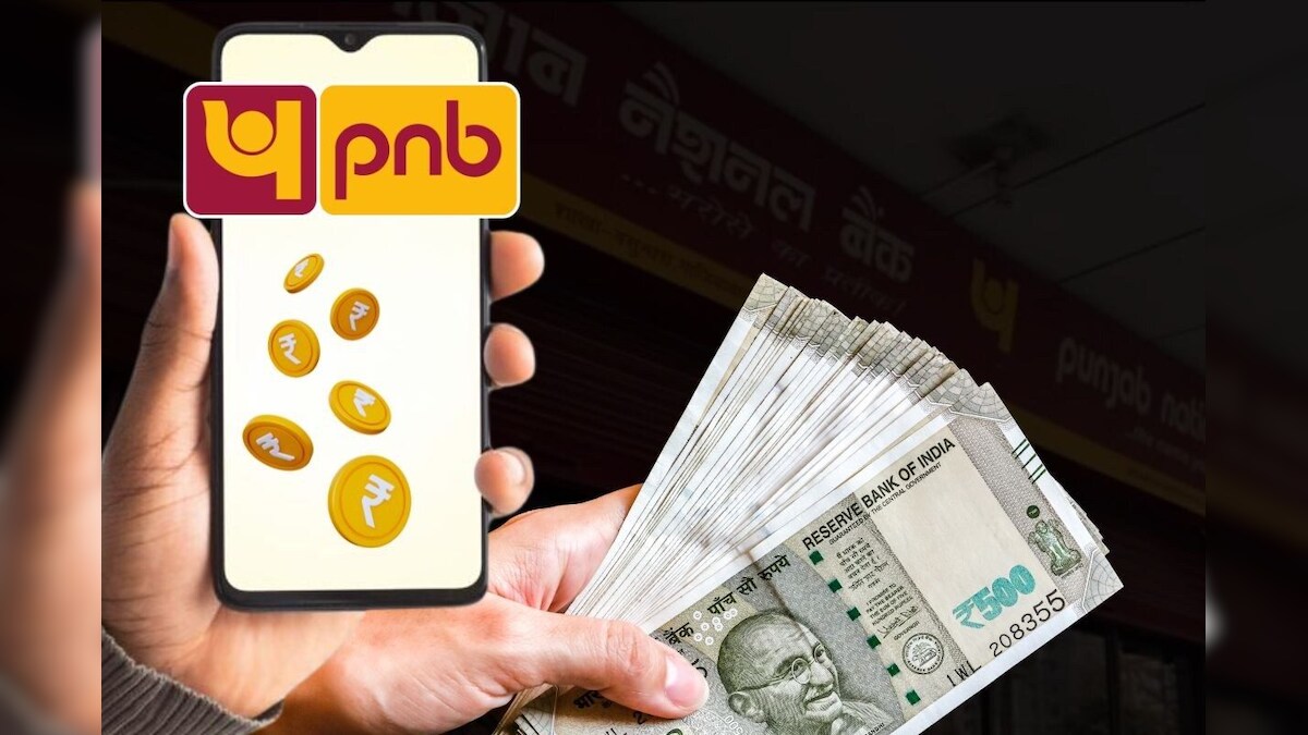 PNB Bank ನಲ್ಲಿ 390 ದಿನಗಳಿಗೆ ₹3 ಲಕ್ಷ FD ಇಟ್ರೆ ರಿರ್ಟನ್‌ ಎಷ್ಟು ಸಿಗುತ್ತೆ ...
