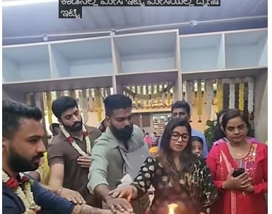 Anushree: ಅನುಶ್ರೀ ಮದುವೆ ಆಗ್ತಿರೋ ಹುಡುಗ 300 ಕೋಟಿ ಒಡೆಯನಾ? ಇವರೇ ನೋಡಿ 'ಅನು ...