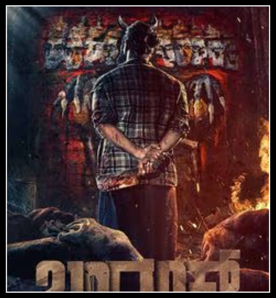 Kannada Movie Release: ಈ ವಾರ ಮೂರೇ ಮೂರು ಕನ್ನಡ ಸಿನಿಮಾಗಳು ತೆರೆಗೆ; ಎಲ್ಲವೂ ...