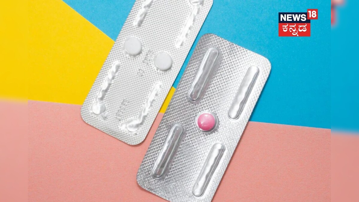 Contraceptive Pills: ಬಂತು ನೋಡಿ ಪುರುಷರ ಗರ್ಭನಿರೋಧಕ ಮಾತ್ರೆ! ಇನ್ನು ...
