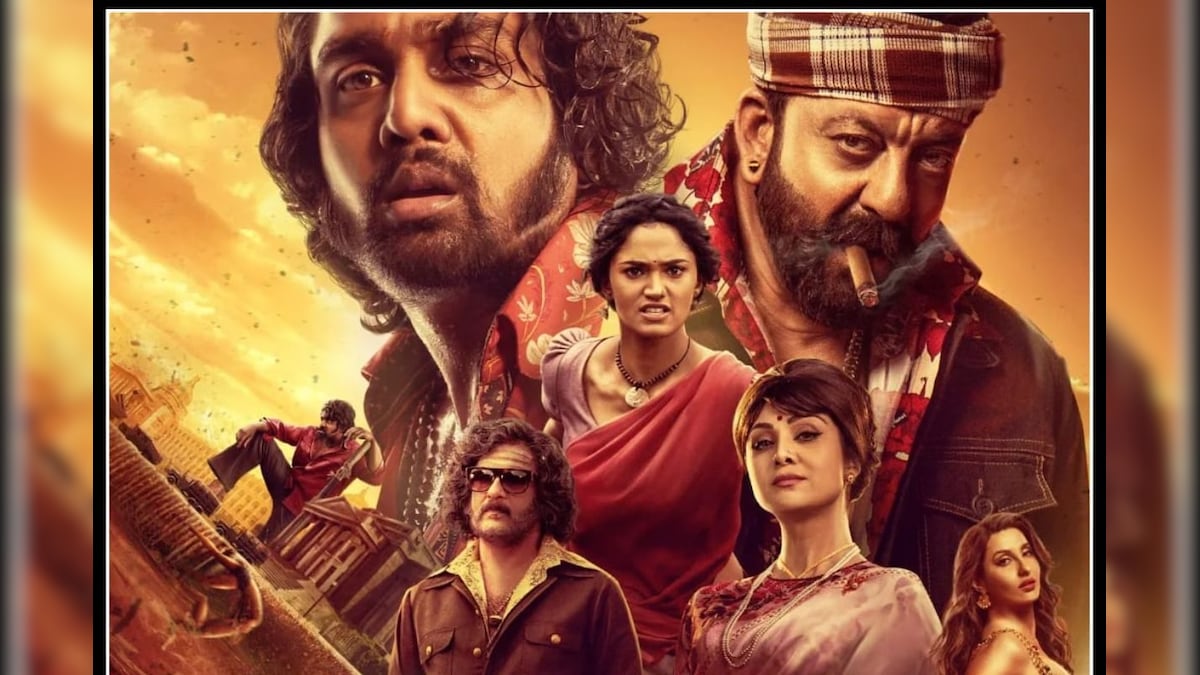 KD Movie New Poster: ನಾಳೆ 'ಕೆಡಿ' ಸಿನಿಮಾ ಟೀಸರ್ ರಿಲೀಸ್, ಅದಕ್ಕೂ ಮುನ್ನವೇ ...