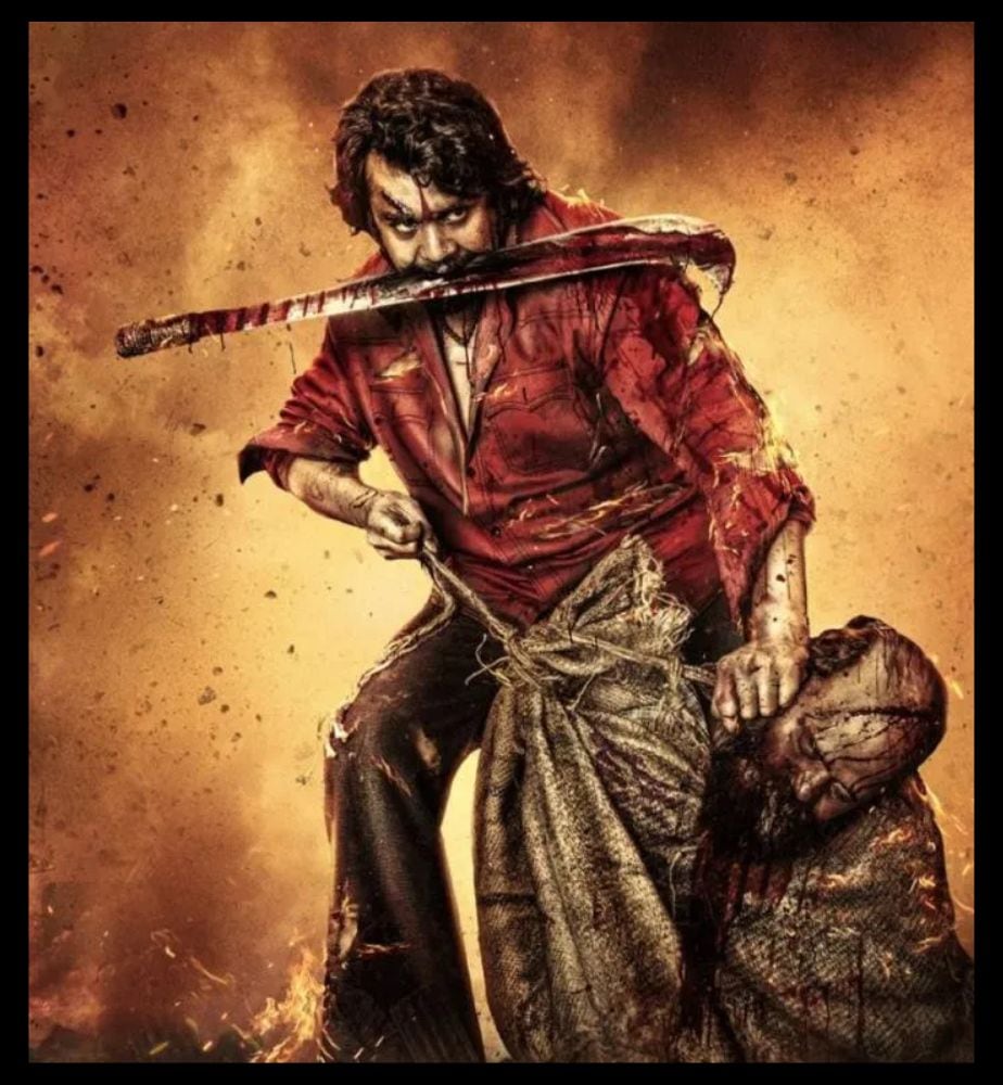 KD Movie Teaser: ಈ ಡೇಟ್ ಗೆ ರಿಲೀಸ್ ಆಗಲಿದೆ KD ಸಿನಿಮಾ ಟೀಸರ್! ಡೀಟೆಲ್ಸ್ ...