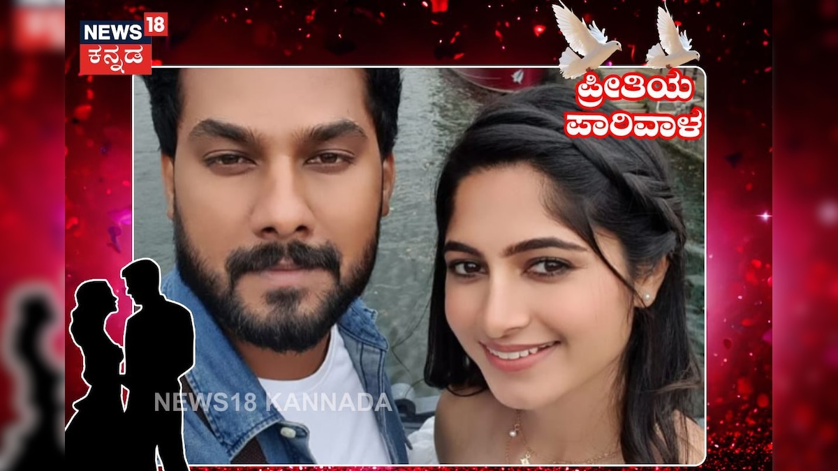 Preethiya Parivala:'ದಿಯಾ' ನಾಯಕಿಯ ಪ್ರೀತಿಗಾಗಿ ಸುಳ್ಳು ಹೇಳಿದ್ನಂತೆ ಆ ಹುಡುಗ ...