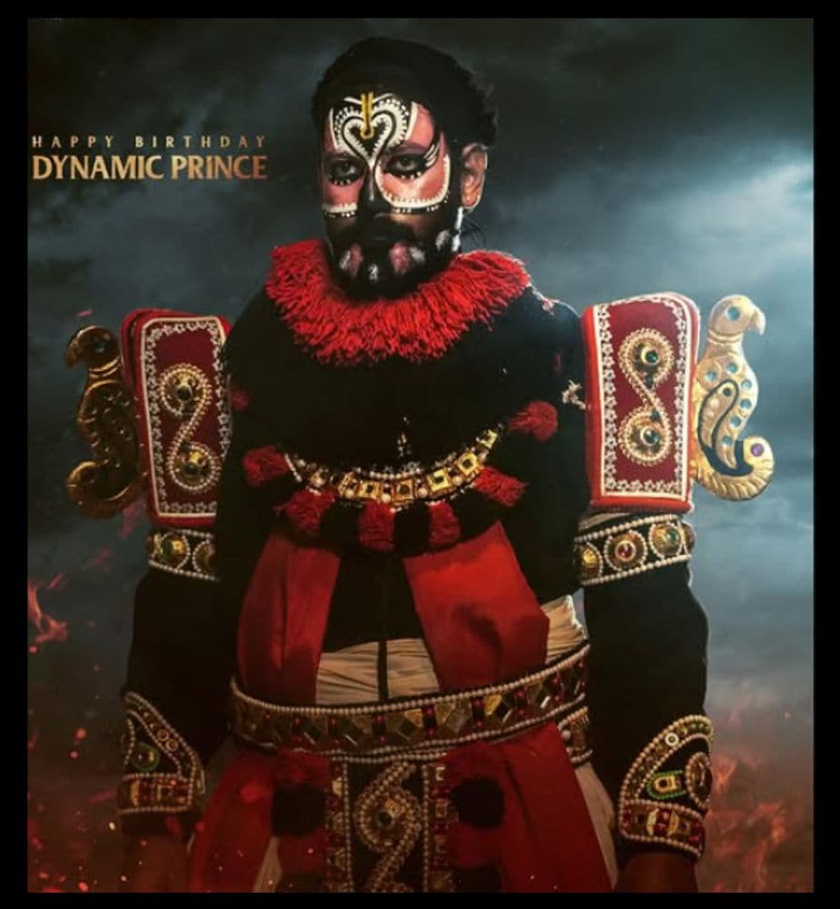 Prajwal Devaraj: ಡೈನಾಮಿಕ್ ಪ್ರಿನ್ಸ್ ಪ್ರಜ್ವಲ್ 'ಕರಾವಳಿ' ರಗಡ್‌‌ ಲುಕ್ ಔಟ್ ...