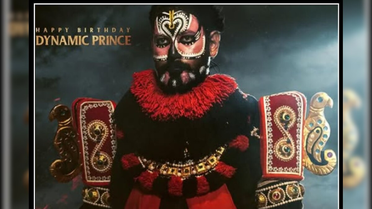 Prajwal Devaraj: ಡೈನಾಮಿಕ್ ಪ್ರಿನ್ಸ್ ಪ್ರಜ್ವಲ್ 'ಕರಾವಳಿ' ರಗಡ್‌‌ ಲುಕ್ ಔಟ್ ...