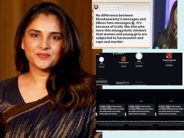 ಪವಿತ್ರಾಗೌಡಗೆ ಮೆಸೇಜ್ ಮಾಡಿದ್ರೆ ಮಾತ್ರ ರೋಷ, ಕೋಪ ಬರುತ್ತಾ? ಶೆಡ್‌ ಗ್ಯಾಂಗ್‌ಗೆ ...