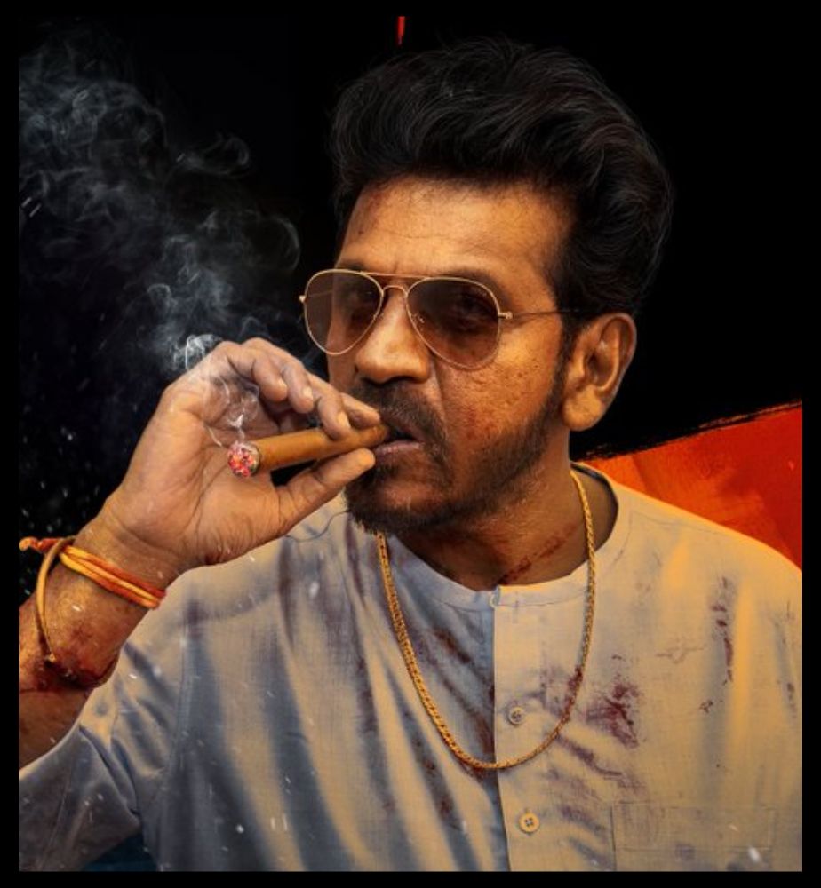 Shiva Rajkumar: ಬರ್ತ್‌ಡೇಗೂ ಮುನ್ನ`ಉತ್ತರಕಾಂಡ' ಚಿತ್ರದಿಂದ ಬಂತು ಬಿಗ್‌ ನ್ಯೂಸ್ ...