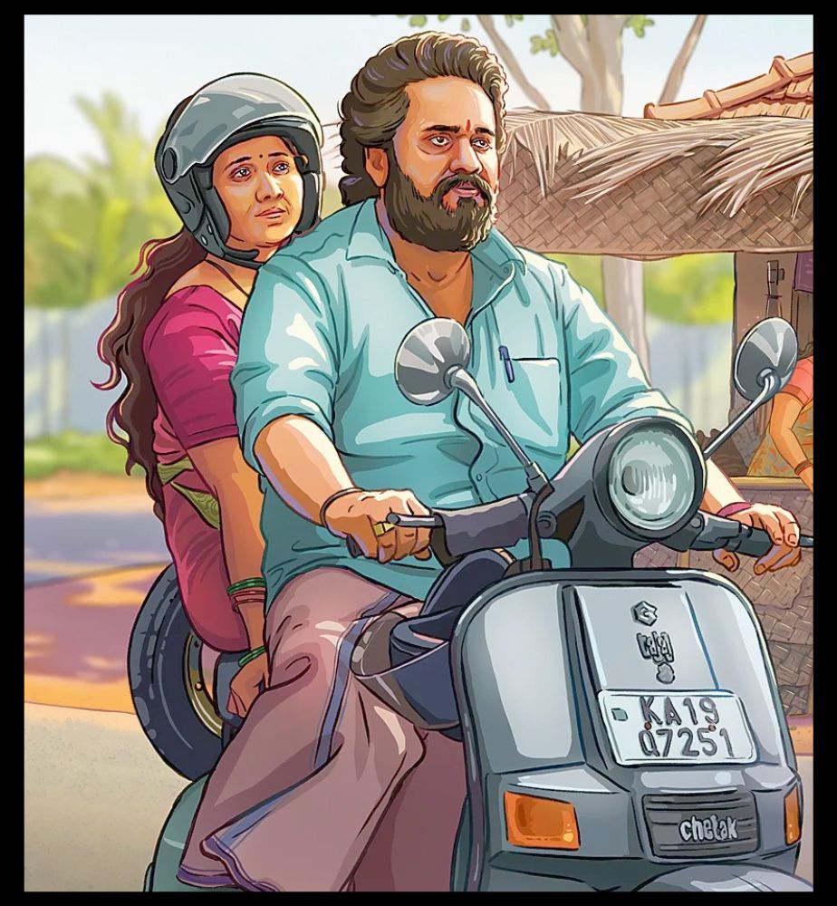 Su From So Movie: ಸು ಫ್ರಮ್ ಸೋ ಚಿತ್ರದ ಫ್ರೈಡೇ ಕ್ರೇಜ್ ಹೇಗಿತ್ತು? ಕಲೆಕ್ಷನ್ ...