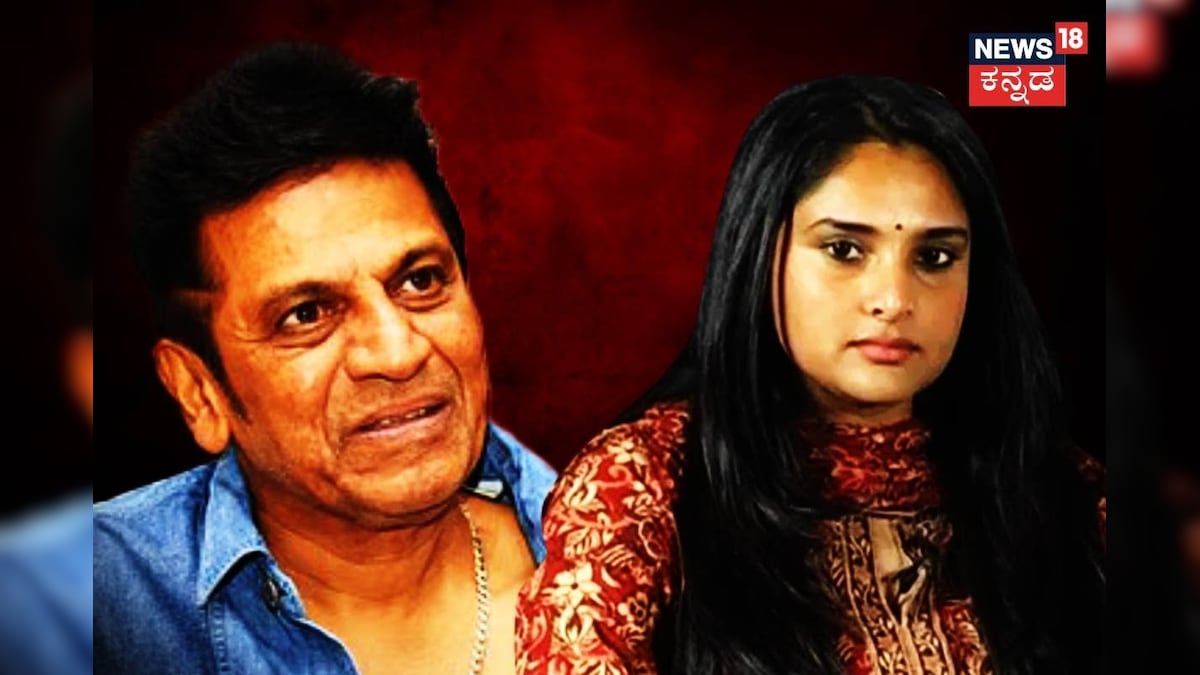 Ramya: ಶಿವಣ್ಣನ ಬೆಂಬಲ ಸಿಕ್ತಿದ್ದಂತೆ ರಮ್ಯಾ ಖುಷ್! ಮೋಹಕತಾರೆ ಏನಂದ್ರು ...