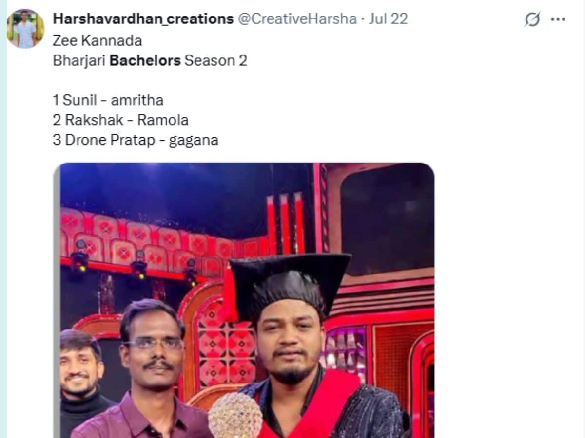 Bharjari Bachelors: 'ಭರ್ಜರಿ ಬ್ಯಾಚುಲರ್ಸ್ 2' ಗೆದ್ದ ಭರ್ಜರಿ ಜೋಡಿ ಇವ್ರೇನಾ ...