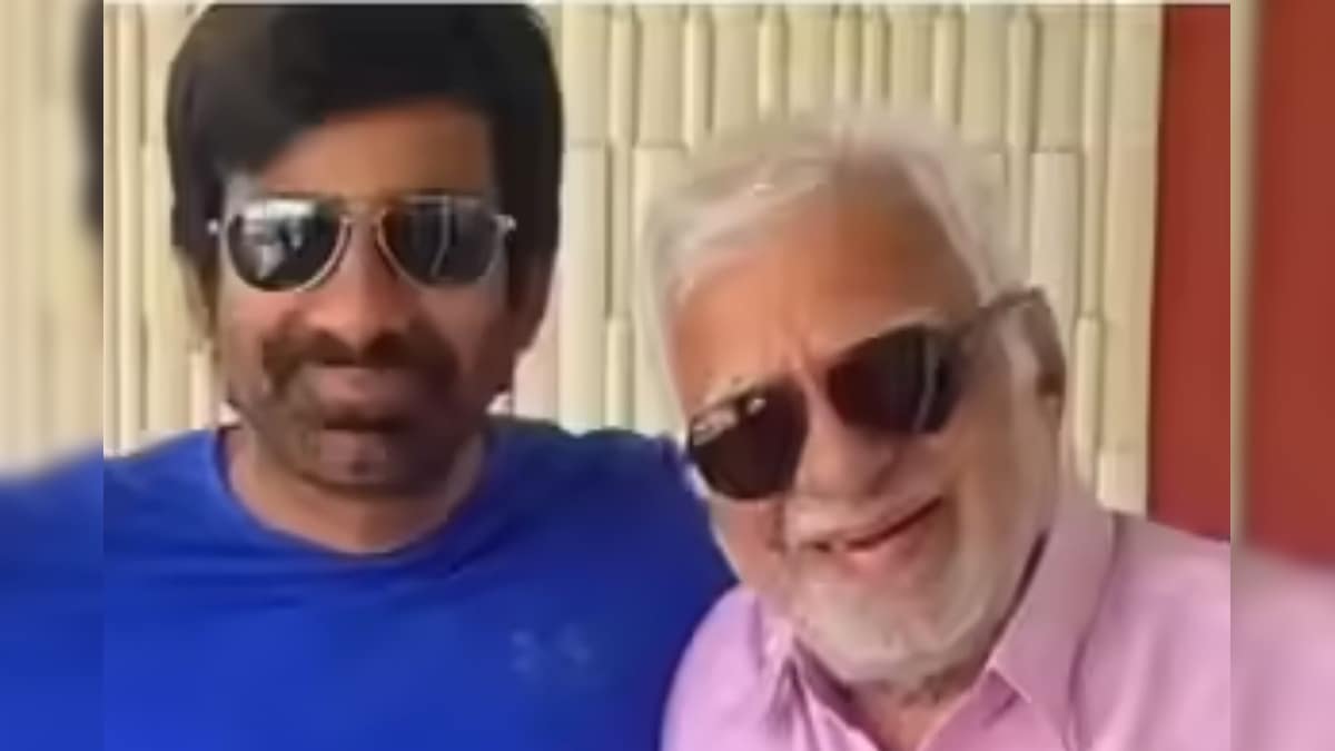 Actor: ತೆಲುಗು ಸೂಪರ್‌ ಸ್ಟಾರ್‌ ತಂದೆ ನಿಧನ; ನಟ ಚಿರಂಜೀವಿ ಸಂತಾಪ | Ravi Teja ...