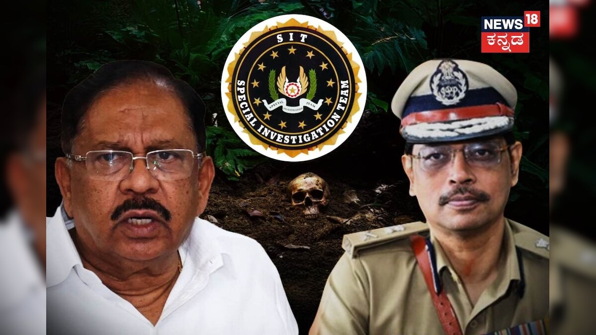 Dharmasthala Case: ಪ್ರಣಬ್ ಮೊಹಂತಿ ಜೊತೆ ಪರಮೇಶ್ವರ್ ಚರ್ಚೆ; ಬದಲಾಗ್ತಾರಾ ...