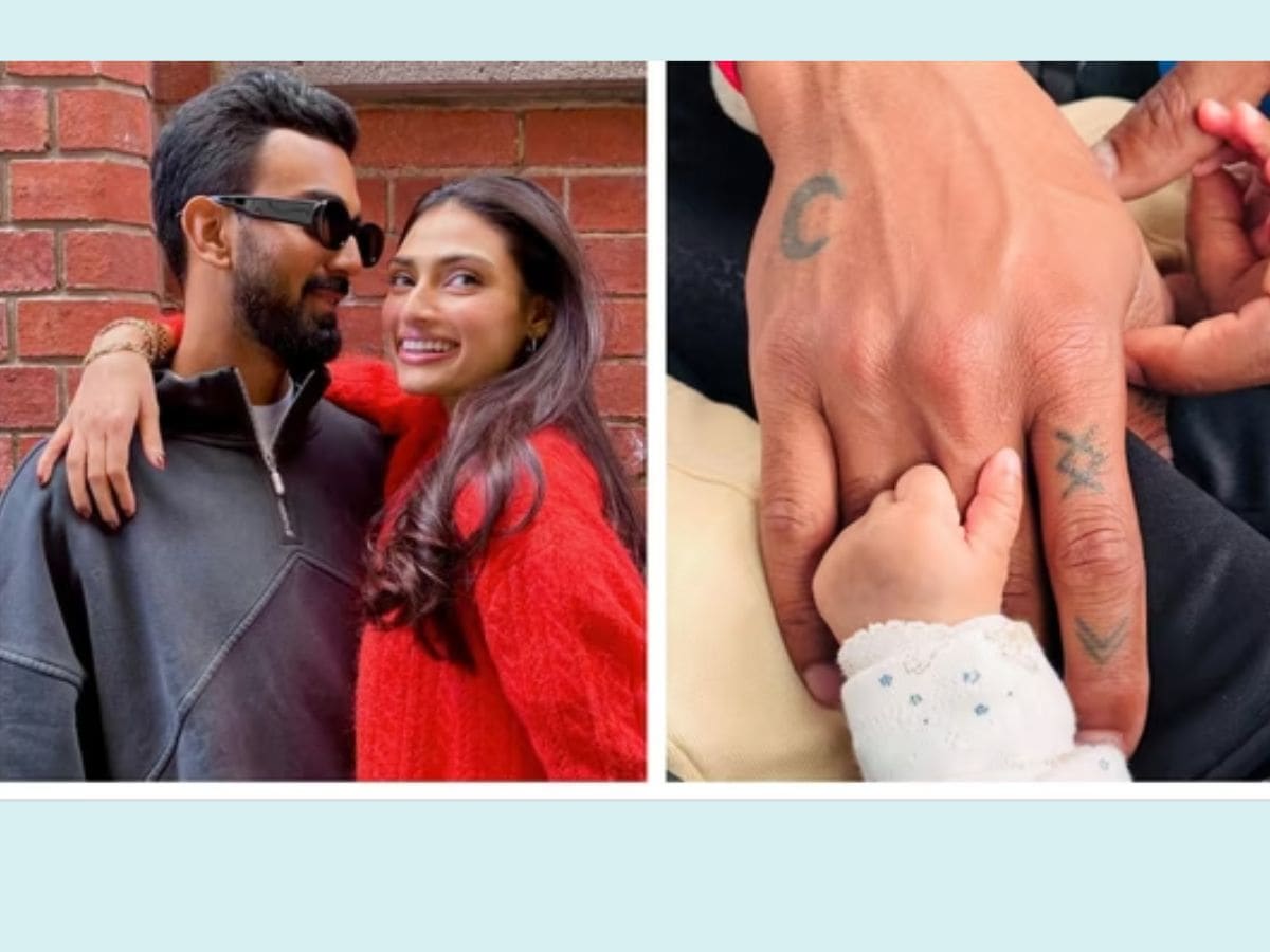 KL Rahul: ಅಪ್ಪನ ಕೈ ಹಿಡಿದುಕೊಂಡ ಮಗಳು ಇವಾರಾ! ಫ್ಯಾಮಿಲಿ ಜೊತೆ ಸಮಯ ಕಳೆದ ಕೆಎಲ್ ...