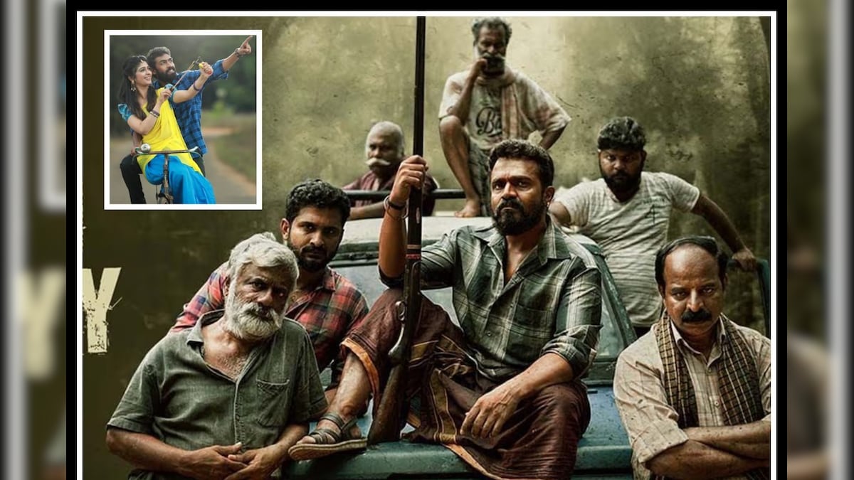 Kannada Movies Release: ಬೆಳ್ಳಿ ತೆರೆ ಮೇಲೆ ಅಳಿಯ-ಮಾವನ ಅಬ್ಬರ, ಒಂದೇ ದಿನ ...