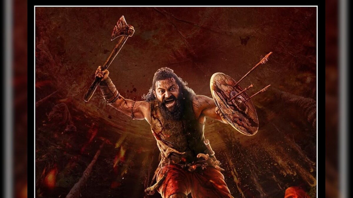 Kantara Talent Tribe: ಕ್ರಿಯೇಟಿವ್ ಟ್ಯಾಲೆಂಟ್ ಗಾಗಿ ಕಾಂತಾರ 1 ಆಫರ್! ನೀವು ...