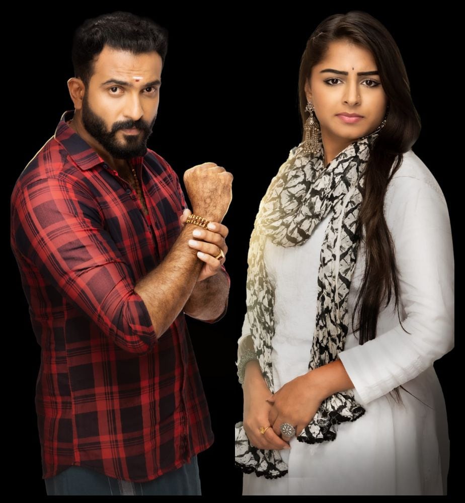 Prema Kavya Serial: ತದ್ವಿರುದ್ಧ ಗುಣಗಳ ಲವರ್ಸ್ ಪ್ರೇಮ್ ಕಹಾನಿ; ಇದೇ ಆಗಸ್ಟ್-4 ...
