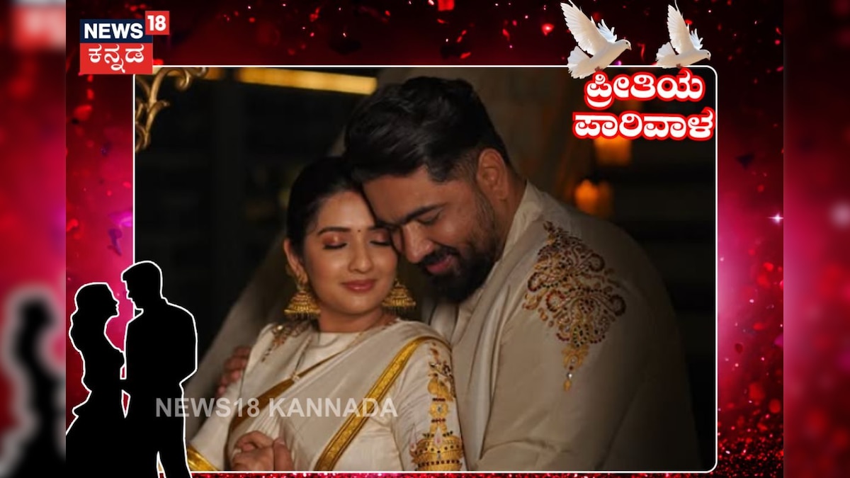 Preethiya Parivala: ದರ್ಶನ್ ಸಿನಿಮಾದಿಂದಲೇ ದೋಸ್ತಿ, 'ರಾಬರ್ಟ್' ಸಮ್ಮುಖದಲ್ಲೇ ...