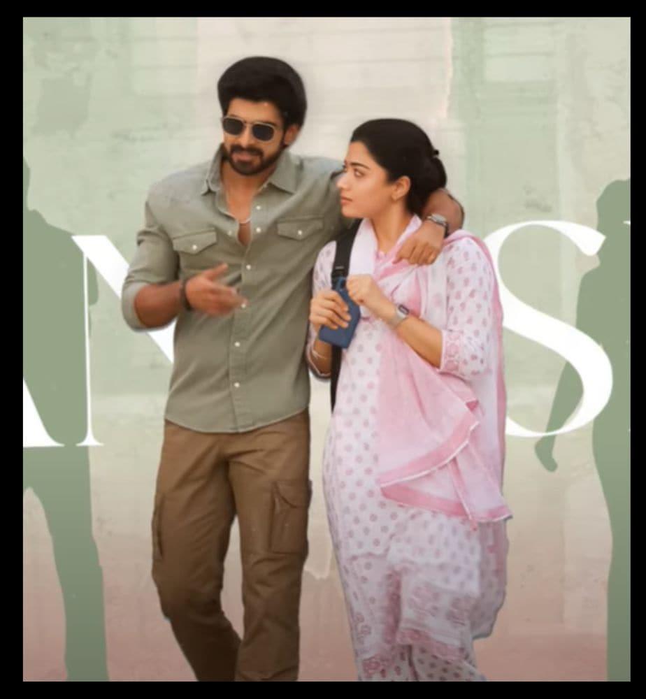 The Girl Friend Movie: ದಿ ಗರ್ಲ್‌ಫ್ರೆಂಡ್‌ ಚಿತ್ರದ ಎರಡನೇ ಹಾಡು ರಿಲೀಸ್; ಮನಸ್ಸಿಗೆ ಮುದ ನೀಡುವ ಈ ...