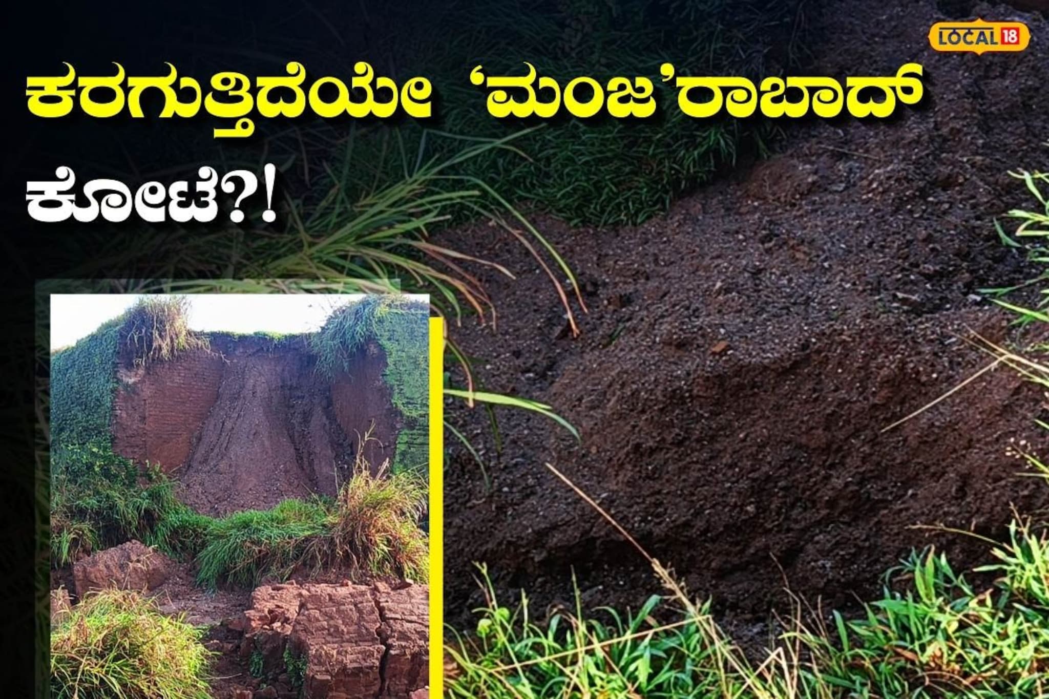 Karna Serial: ಕರ್ಣ ಸೀರಿಯಲ್‌ಗೆ ಖ್ಯಾತ ನಟನ ಎಂಟ್ರಿ! ಯಾರು ಅಂತ ಗೊತ್ತಾದ್ರೆ ...