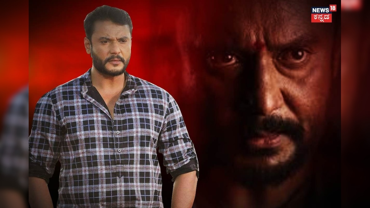 Darshan: ಊಟ ಮಾಡ್ತಿರೋ ದರ್ಶನ್-ಪವಿತ್ರಾ! ವಿಚಾರಣೆ ಕೆಲಕಾಲ ಮುಂದೂಡಿಕೆ | Darshan ...
