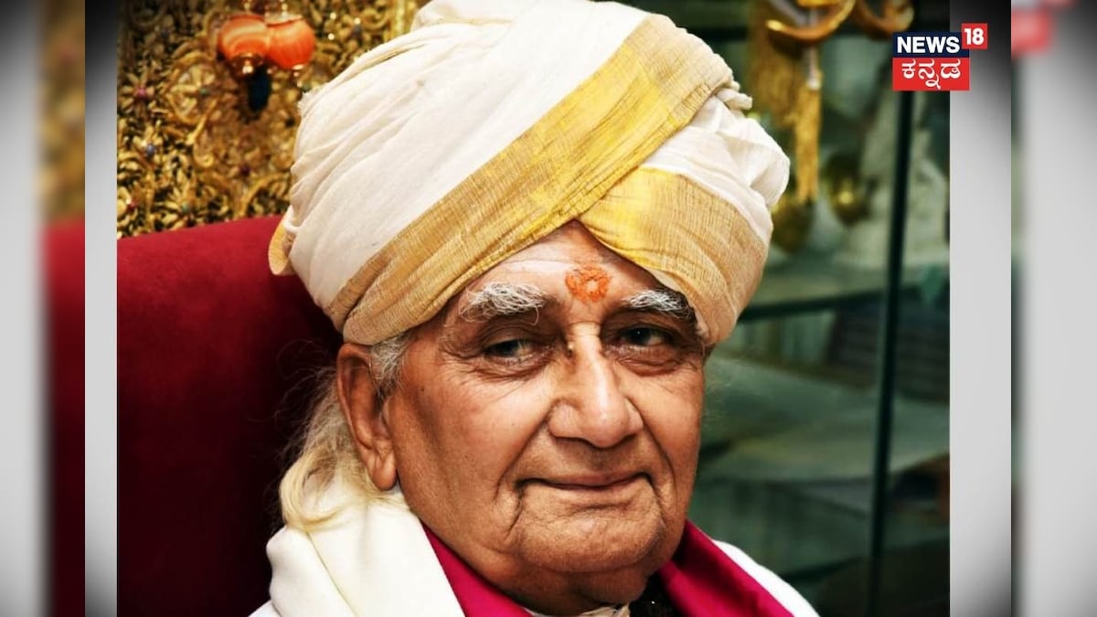 Sharanabasappa Appa: ಡಾ. ಶರಣಬಸಪ್ಪ ಅಪ್ಪ ಅಂತಿಮ ದರ್ಶನಕ್ಕೆ ಬರುತ್ತಿರುವ ...