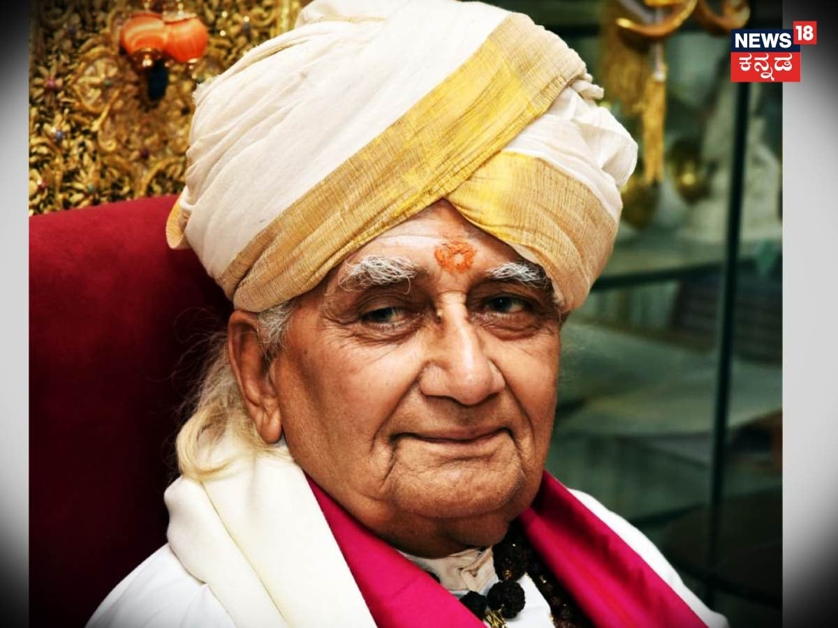 Sharanabasappa Appa: ಡಾ. ಶರಣಬಸಪ್ಪ ಅಪ್ಪ ಅಂತಿಮ ದರ್ಶನಕ್ಕೆ ಬರುತ್ತಿರುವ ...